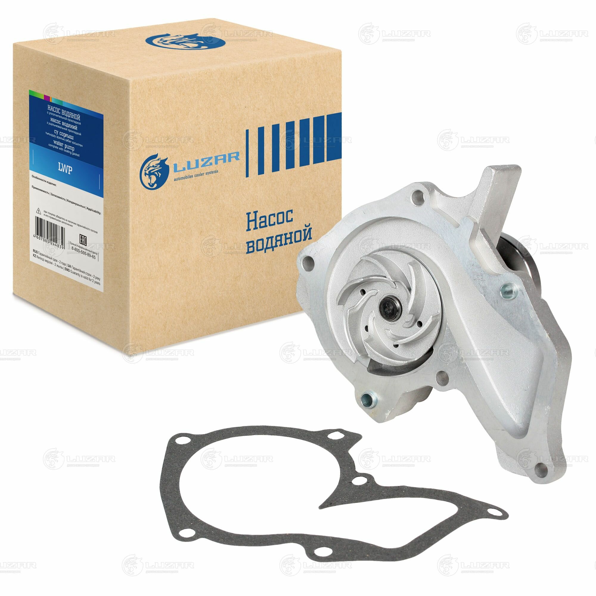 Насос водяной для Ford Focus, Fiesta, Fusion, Puma; Mazda 2, 3, 121; Volvo C30, S40, V50; Luzar LWP 1097