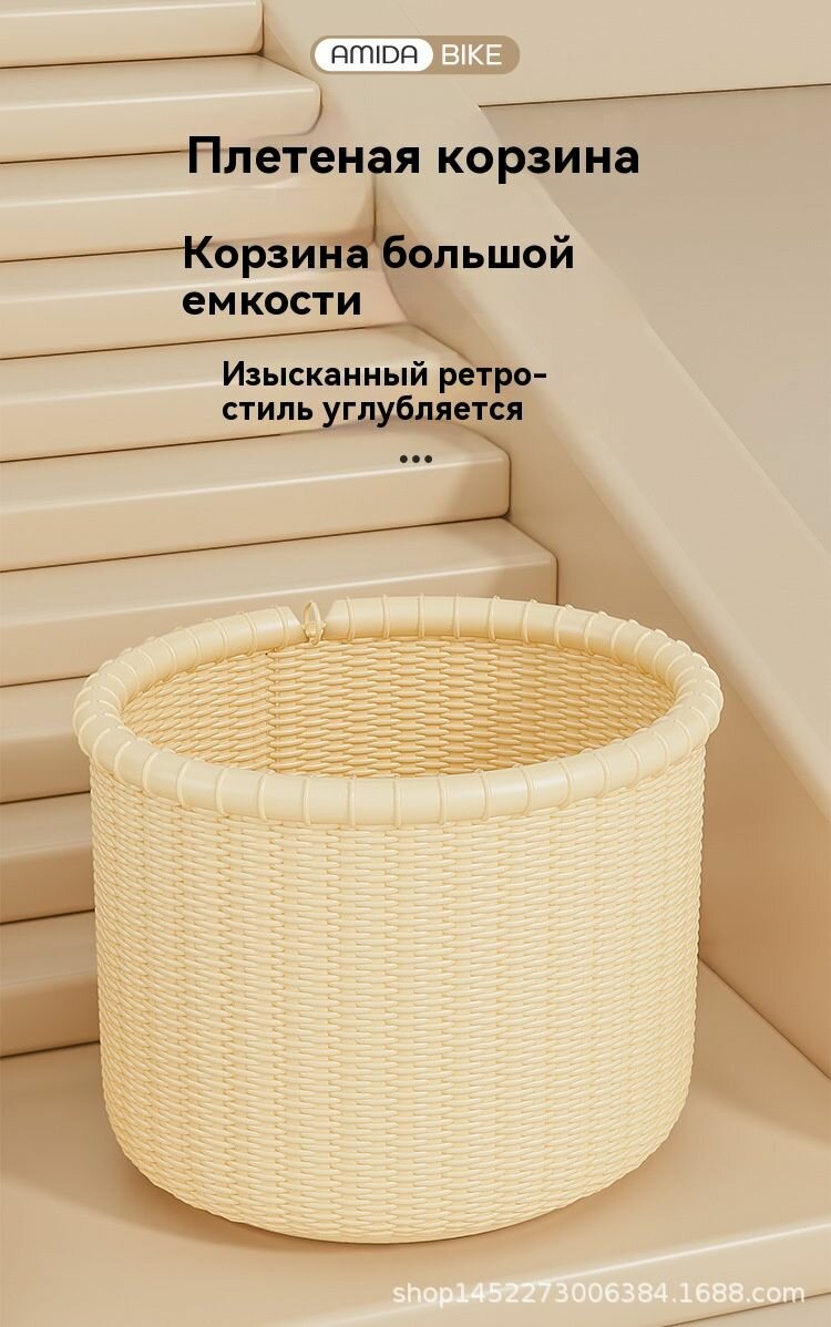 Детский велосипед — фото 1