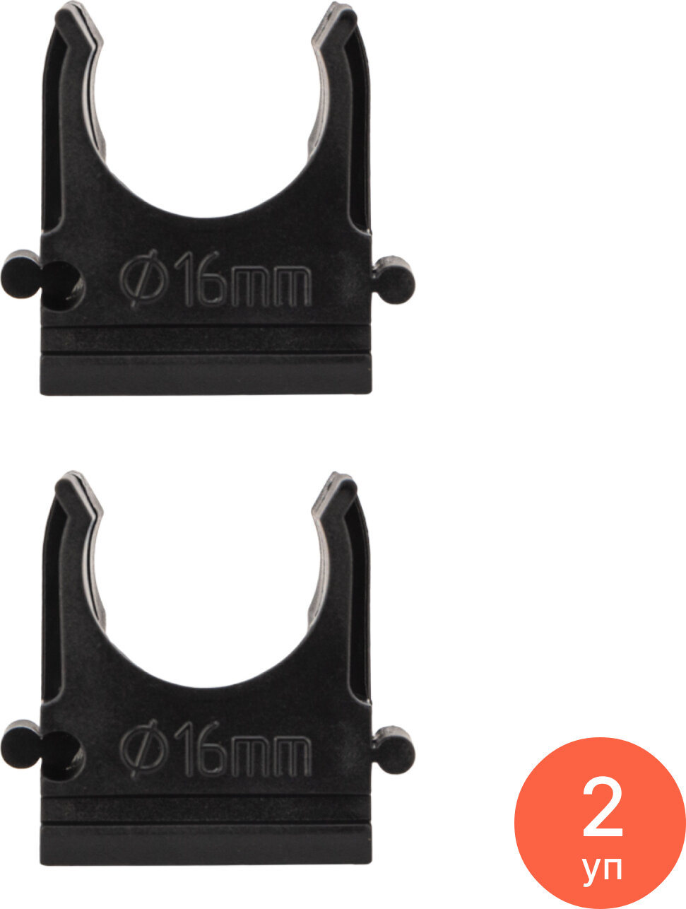 Клипса для крепления труб REXANT / Рексант, диаметр 16мм, черная, в упаковке 100шт, 28-0116-3 / крепеж (комплект из 2 уп)