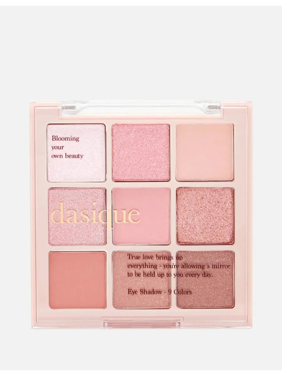 Палетка теней для век DASIQUE shadow palette 04 Pastel Dream