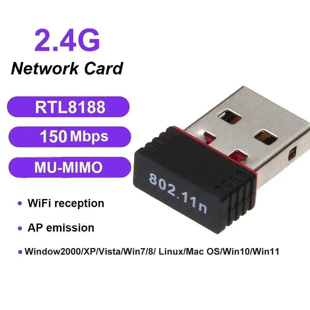 2.4ГГц Wi-Fi адаптер RTL8188 150Mbps 802.11n