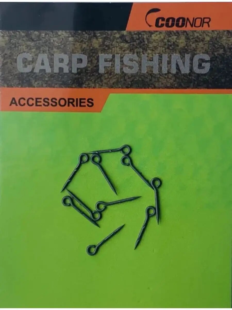 Игла для бойлов, нержавеющая сталь, черная, для донной карповой рыбалки, 15 размер