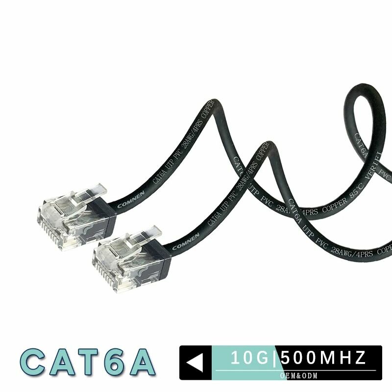 Патч-корд Cat6a с разъемами RJ45, кабель Ethernet, сетевой кабель, черный UTP, короткий сетевой патч-корд для ноутбука, кабель маршрутизатора
