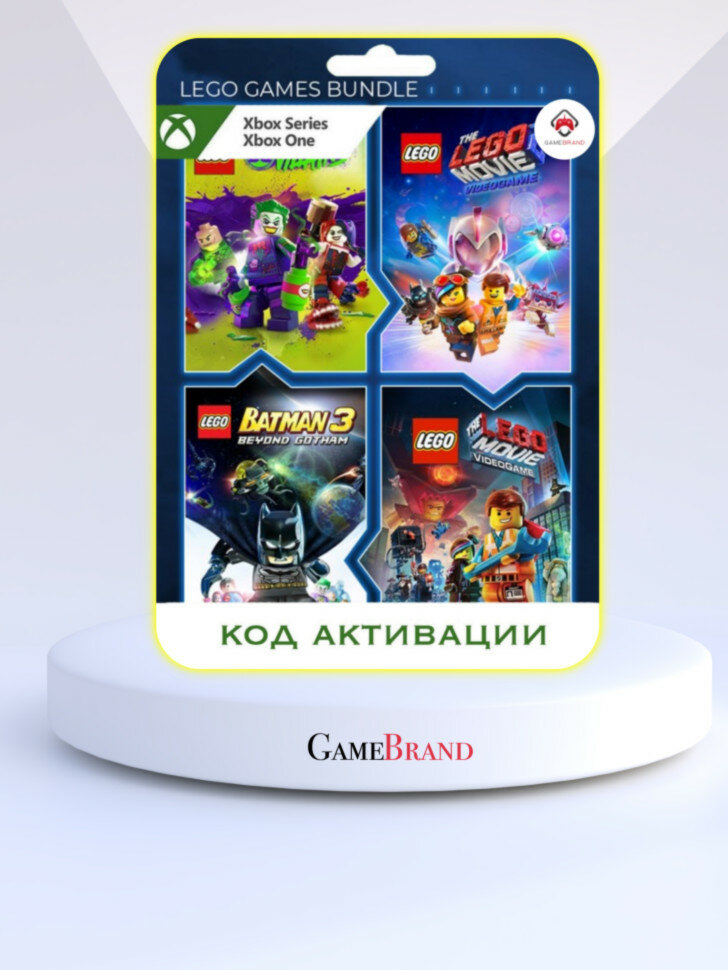 Игра LEGO Games Bundle Xbox (Цифровая версия, регион активации - Аргентина)