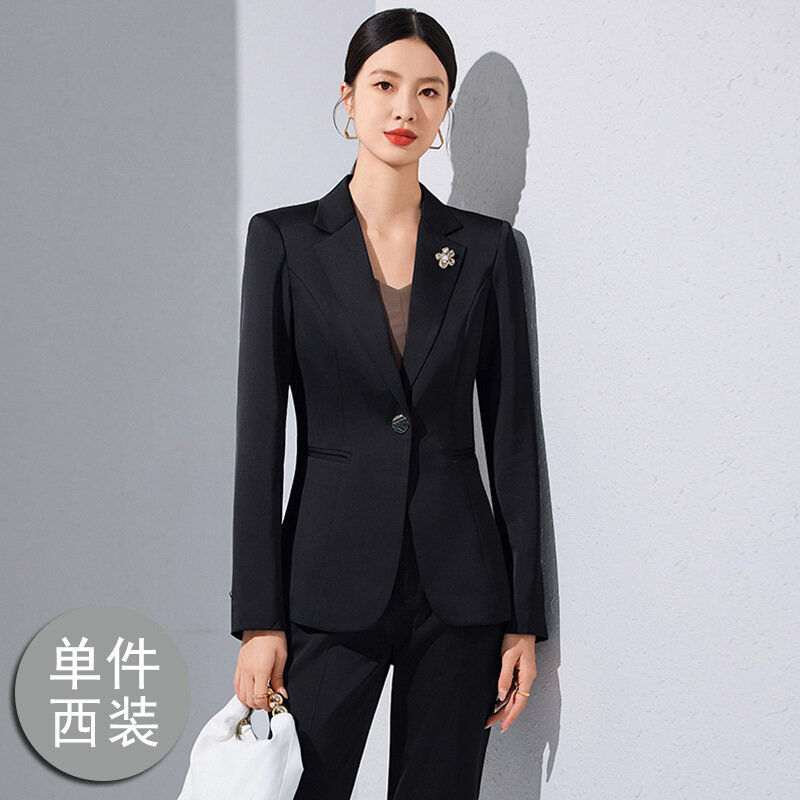 Комплект одежды