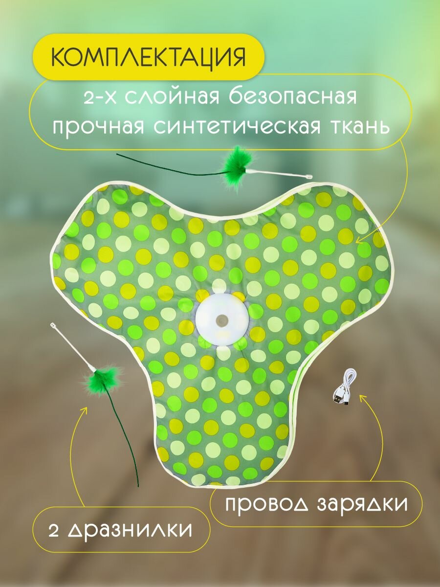 Игрушка для животных — фото 1