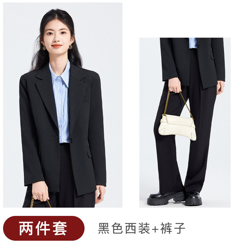 Комплект одежды