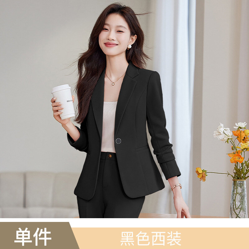 Комплект одежды