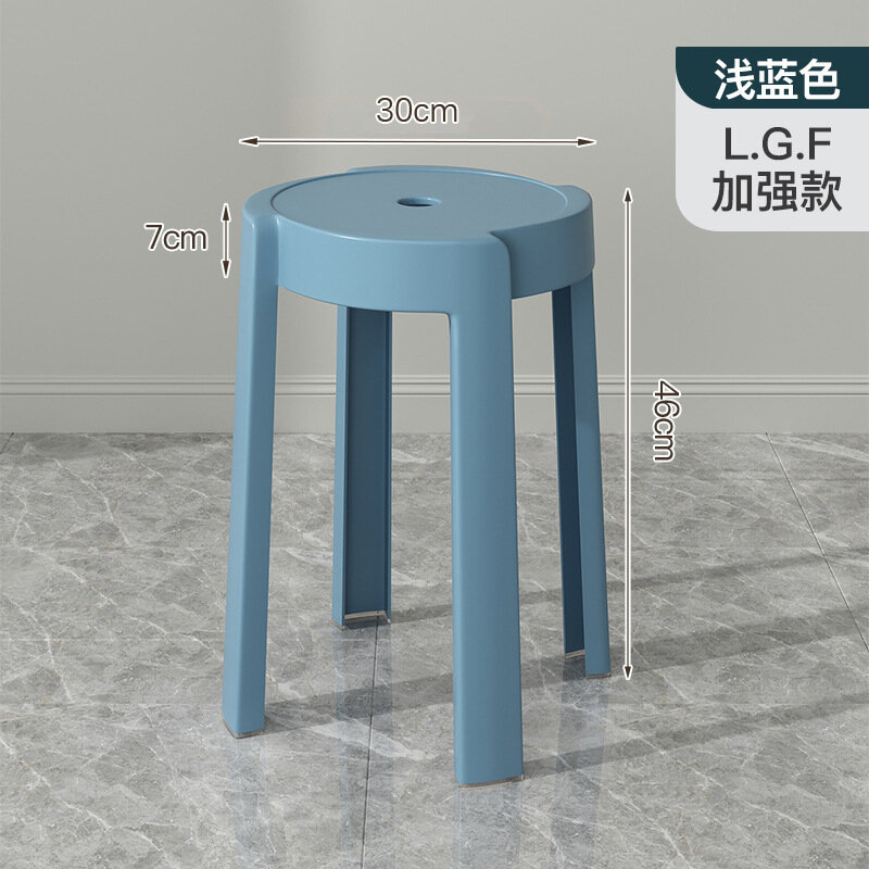 Усиленные пластиковые стулья в стиле "сливочное" для быта: современные, минималистичные, ветряные, высокие