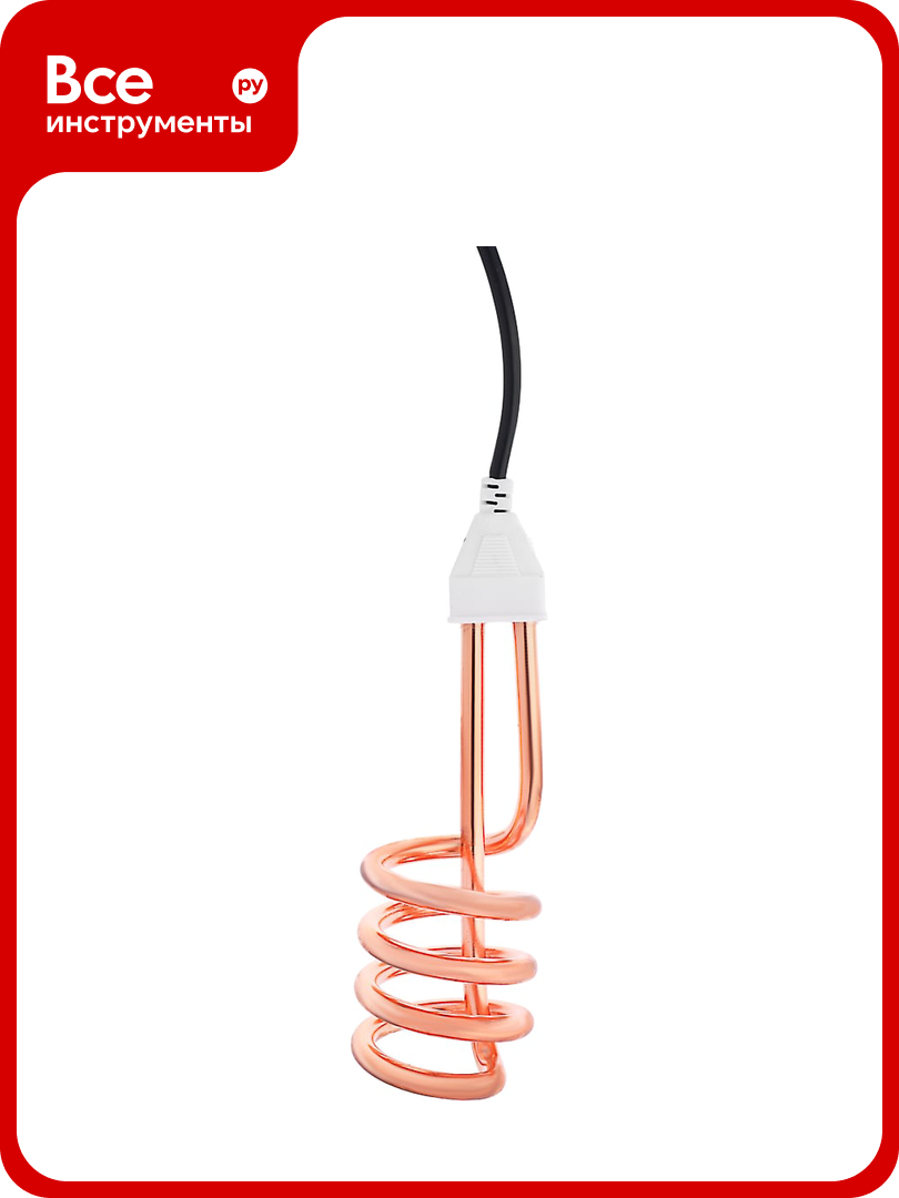 Электрокипятильник VETTA 2500 Вт, 220В, шнур 90 см, погружная часть 15 см 909-004