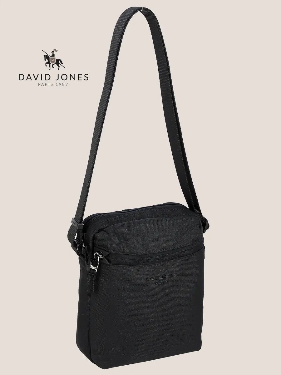 Сумка барсетка