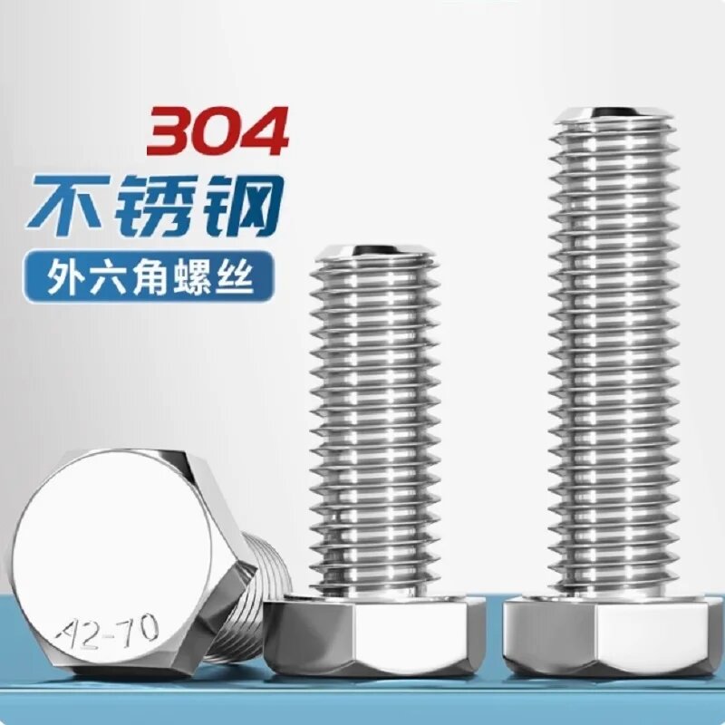 Болты из нержавеющей стали DIN933 M7 M9 M7x1x110mm 1pc