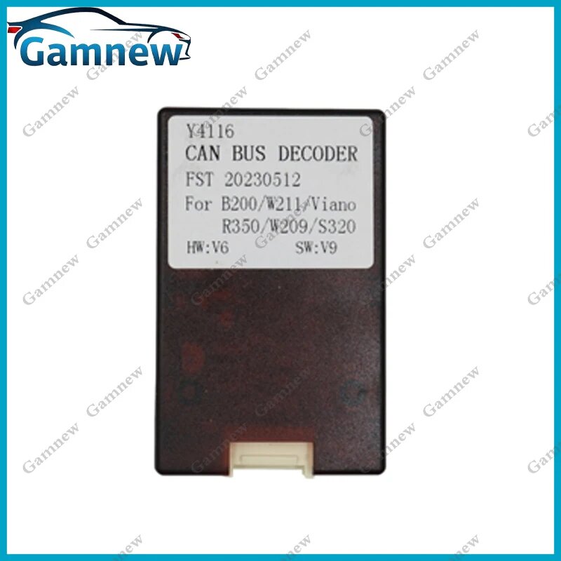 Преобразователь сигналов серии QIV Адаптер CAN-BUS Canbus Box для Mercedes Benz LZ Luzheng Hiword