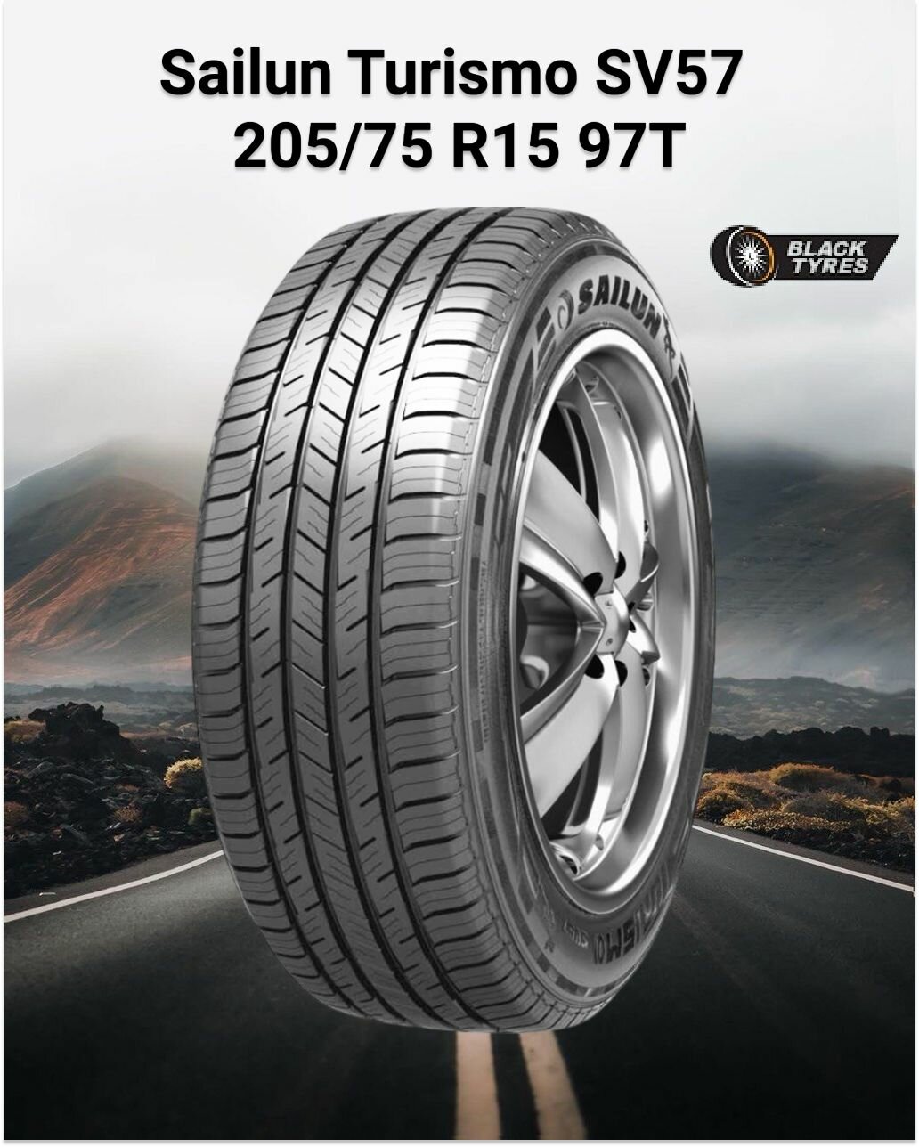 Шины летние Sailun Turismo SV57 205/75 R15 97T