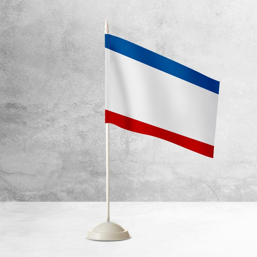 Настольный флаг Крыма на пластиковой белой подставке