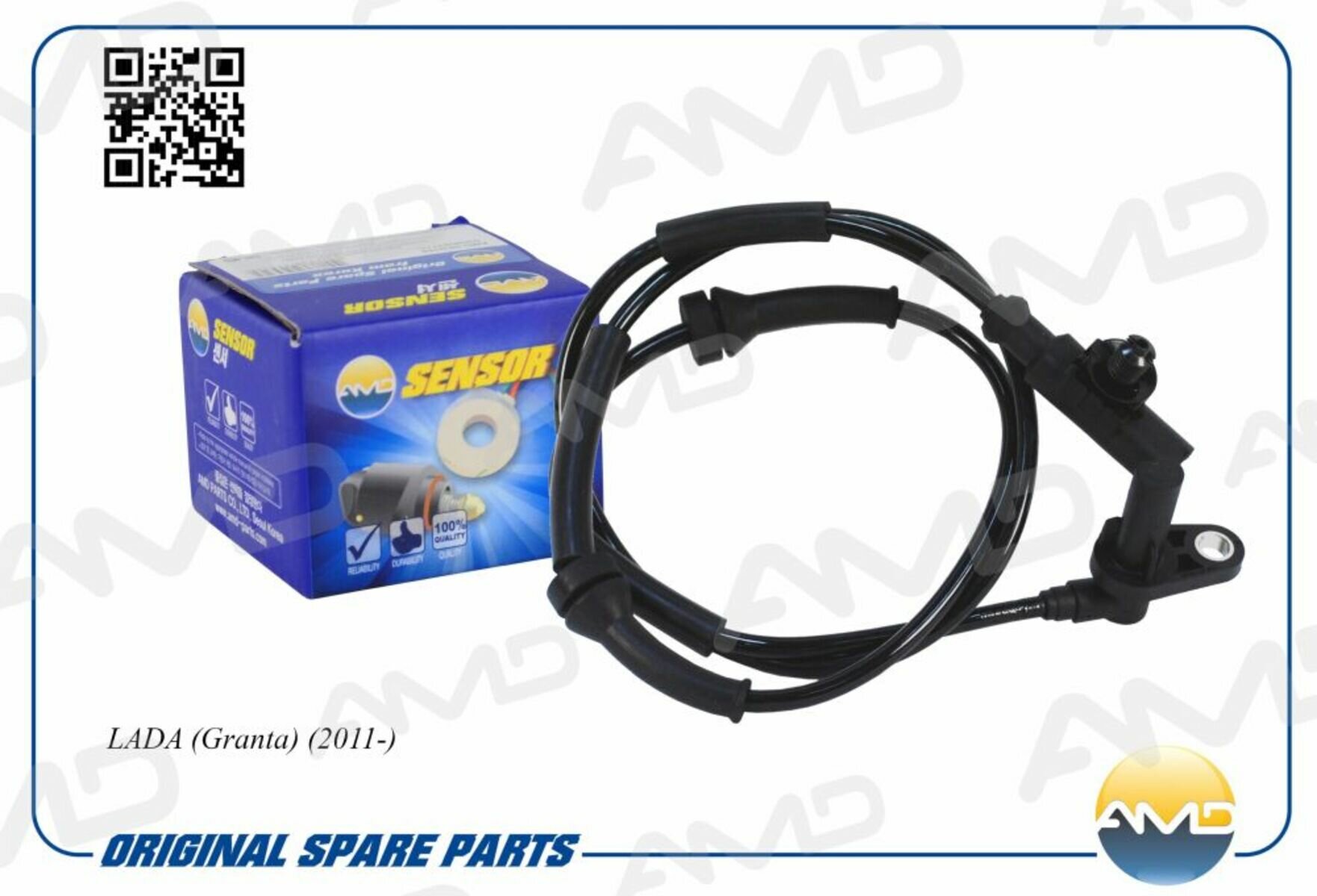 Датчик Abs Пер. Lada (Granta) (2011-)(Amd Amd. sen259)