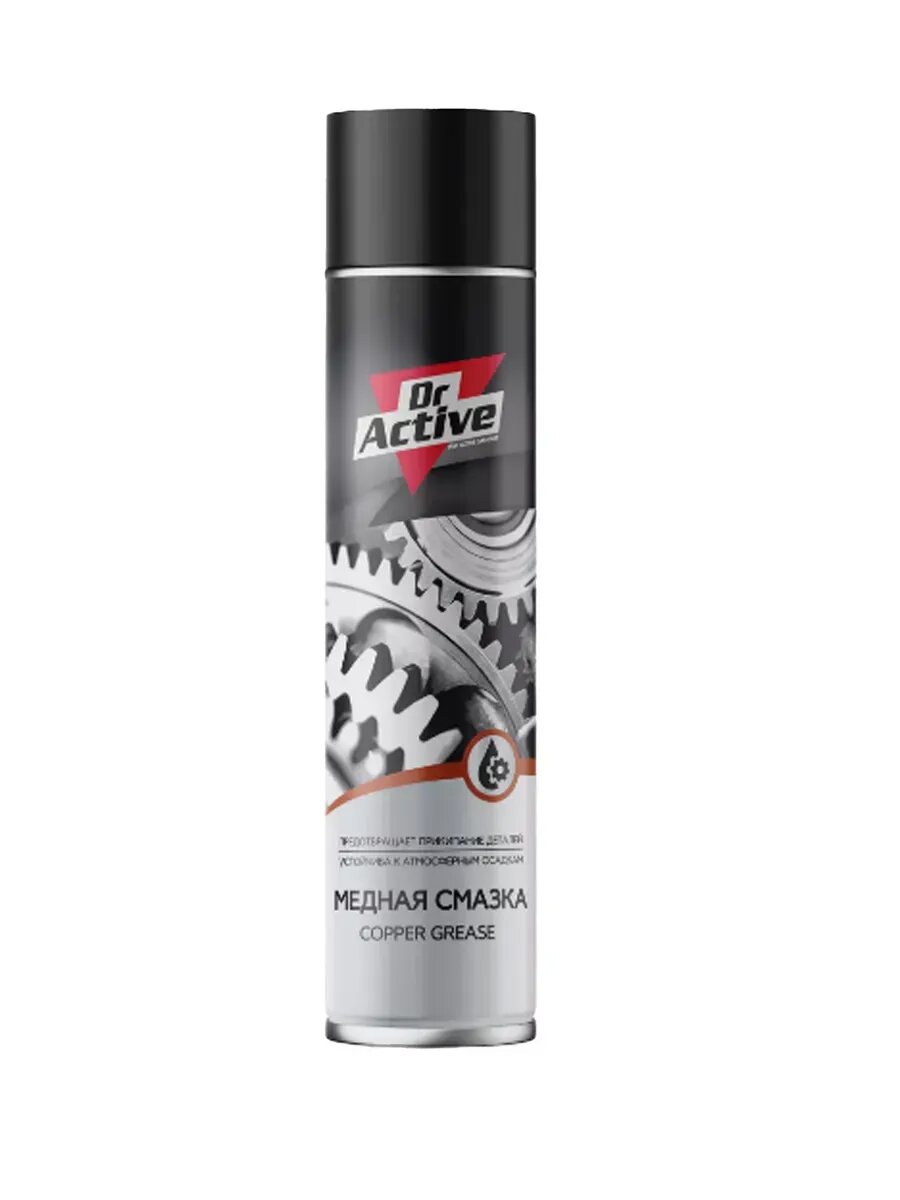 Медная смазка аэрозоль 400 мл