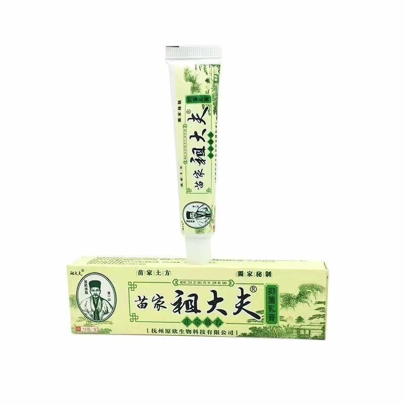 ZUDAIFU мазь 10шт. (Зудайфу) от псориаза, экземы, дерматита, зуда, потницы, грибка, лишая (Семейный врач Мяо)