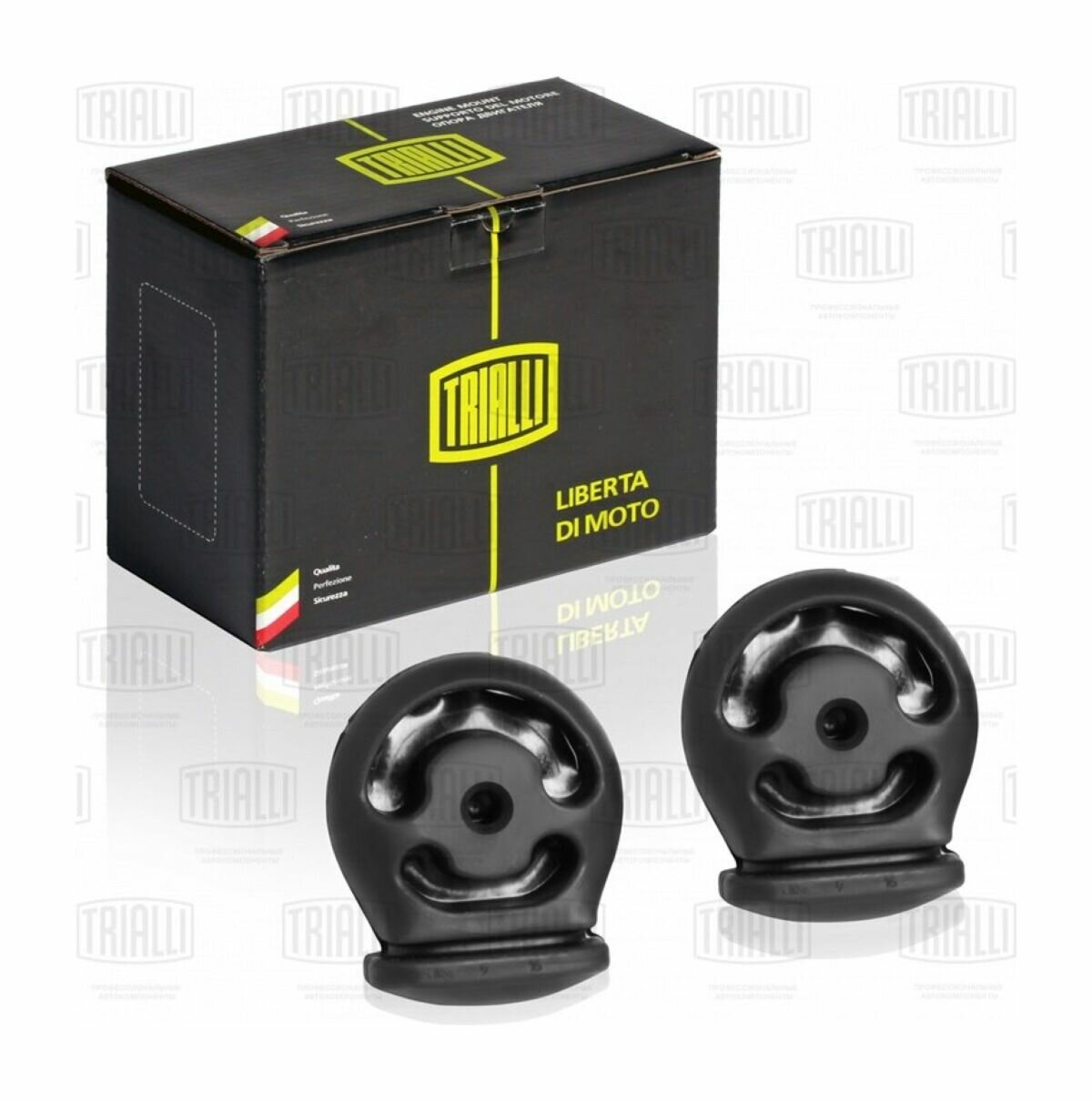 Подушка Глушителя (2 Шт.)Lada 21213(Trialli Rm0163)