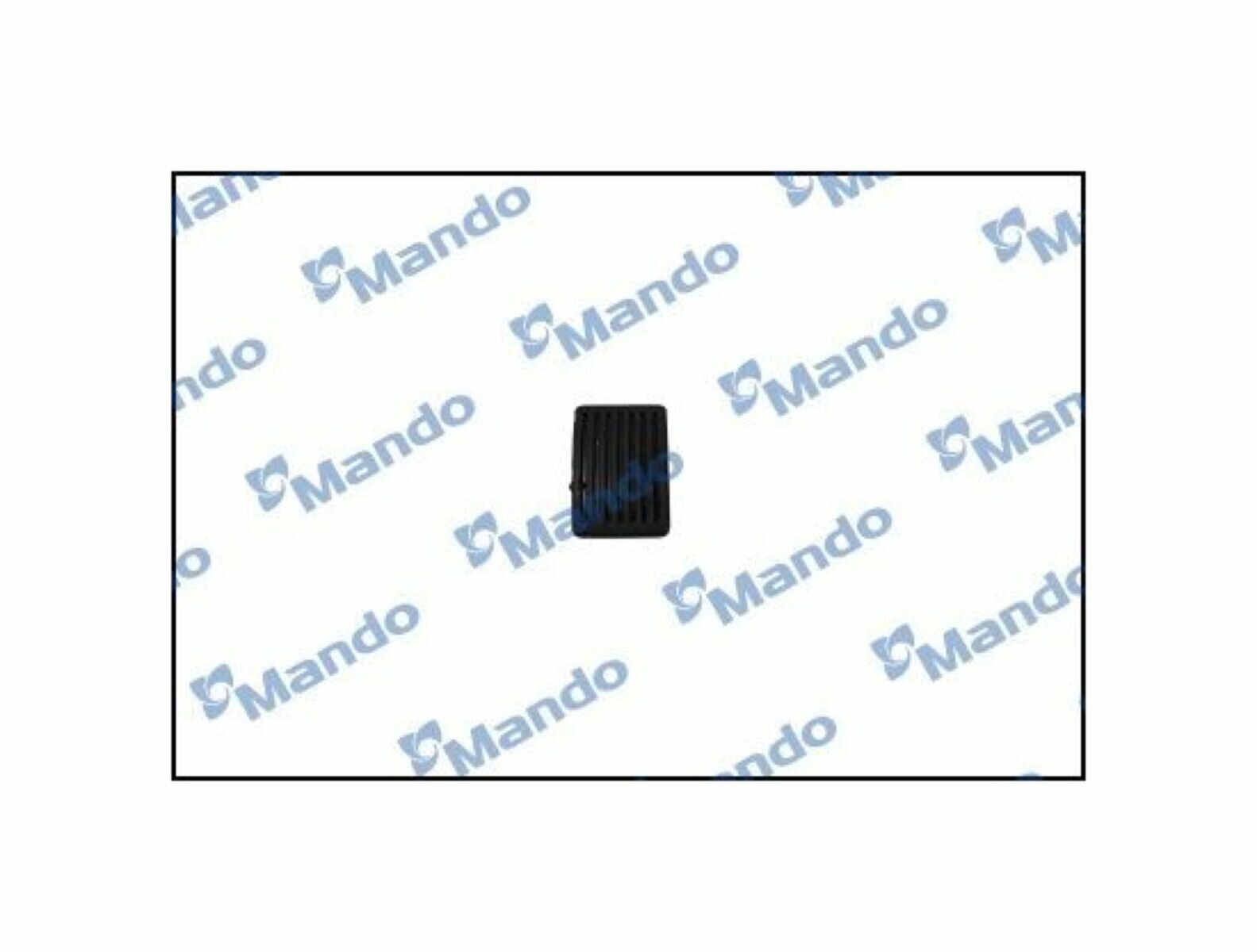 Накладка Педали Тормоза / Сцепления(Mando Dcc000225)