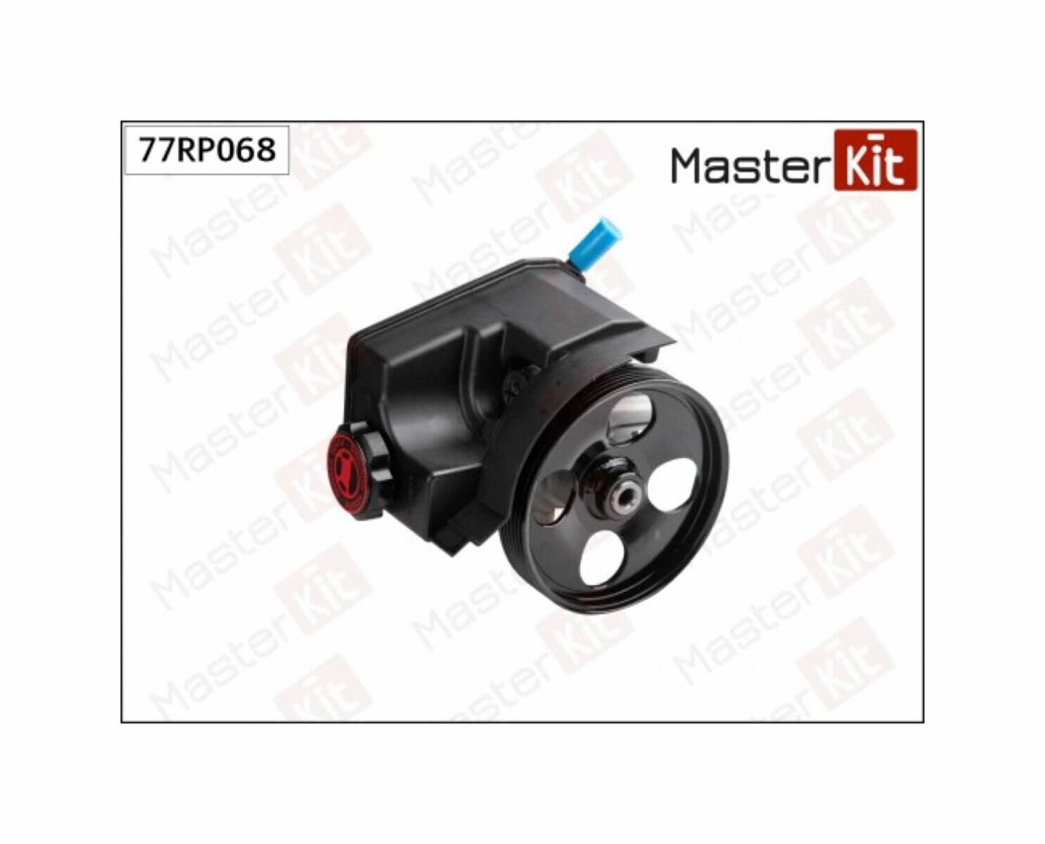 Насос Гидроусилителя Citroen/Peugeo(Masterkit 77Rp068)