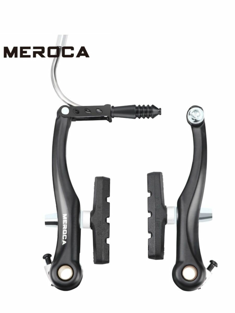 Тормозные рычаги V-Brake MEROCA