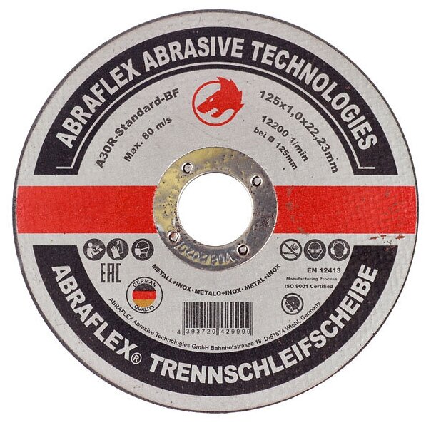 Круг отрезной по металлу Abraflex 125х22х1 мм