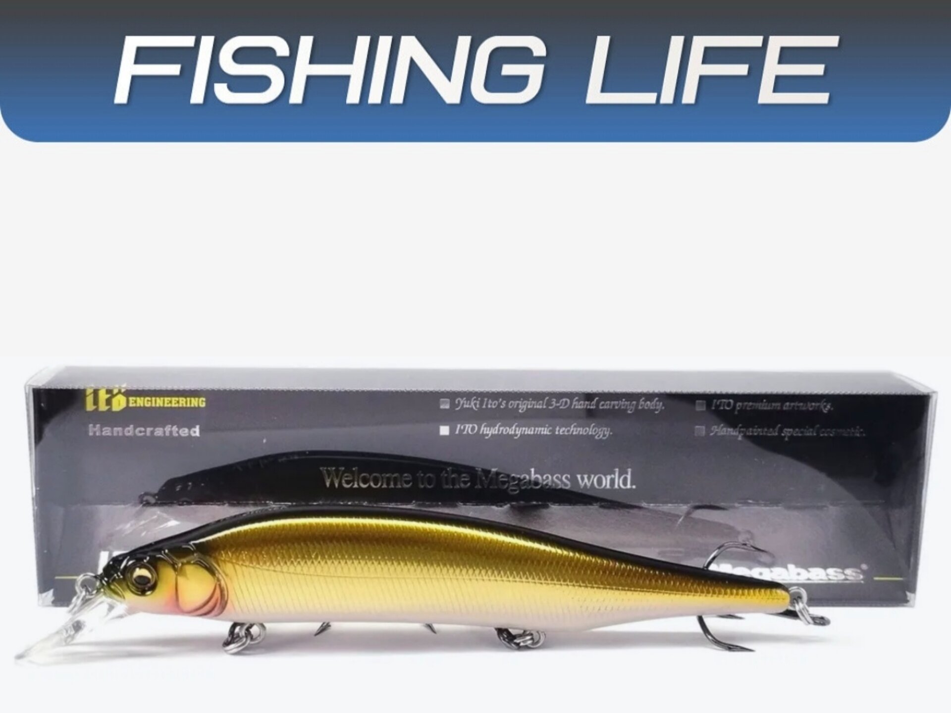 Воблер Megabass ITO SHINER 115SP (суспендер, 115мм, 14гр) - WAKIN GOLDEN SHINER