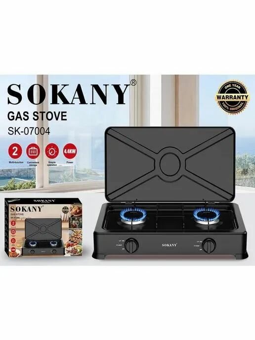 Газовая варочная панель SOKANY SK-07004