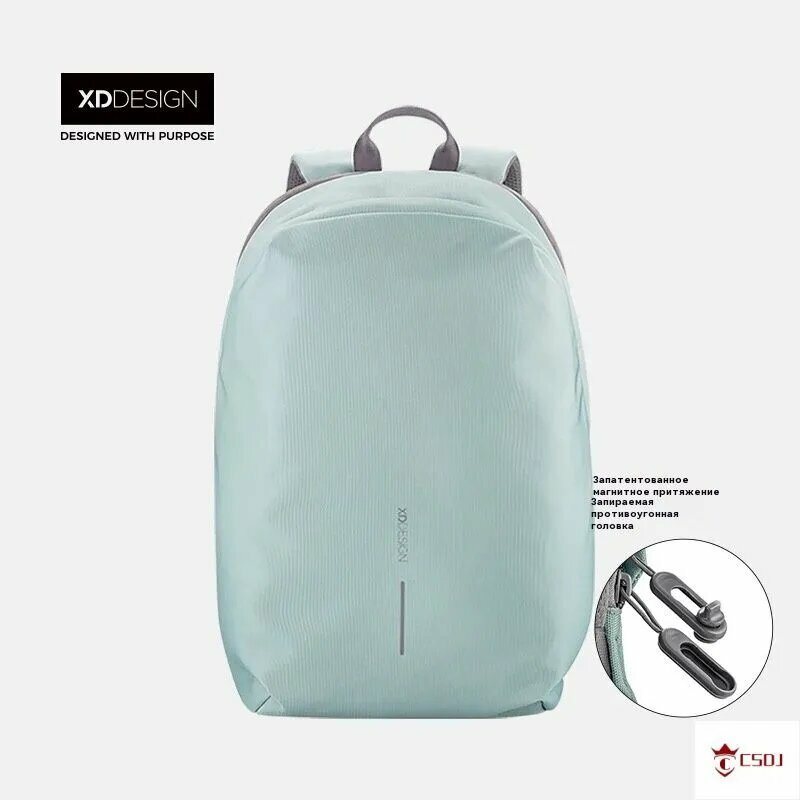 Xiaomi YouPin XD Design Bobby Soft городской рюкзак