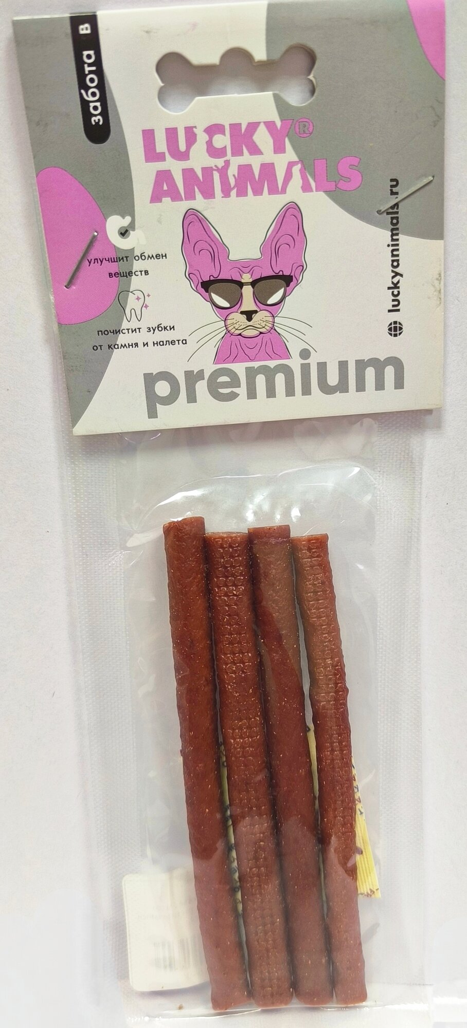 Лакомство LUCKY ANIMALS "Колбаски", для кошек, беззерновое, 26 г, 1 шт