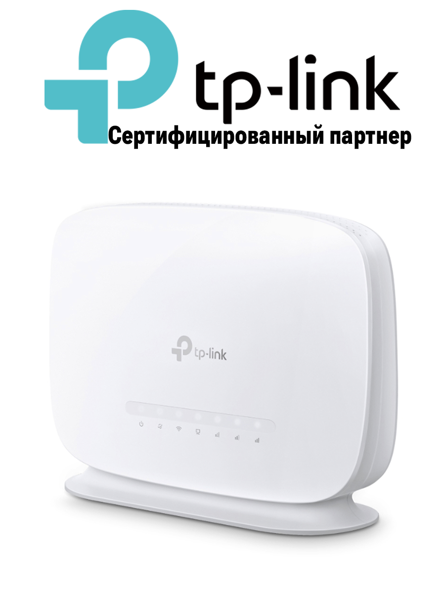 TP-Link Archer MR505 Двухдиапазонный гигабитный роутер Wi-Fi AC1200 с поддержкой 4G+ категории 6