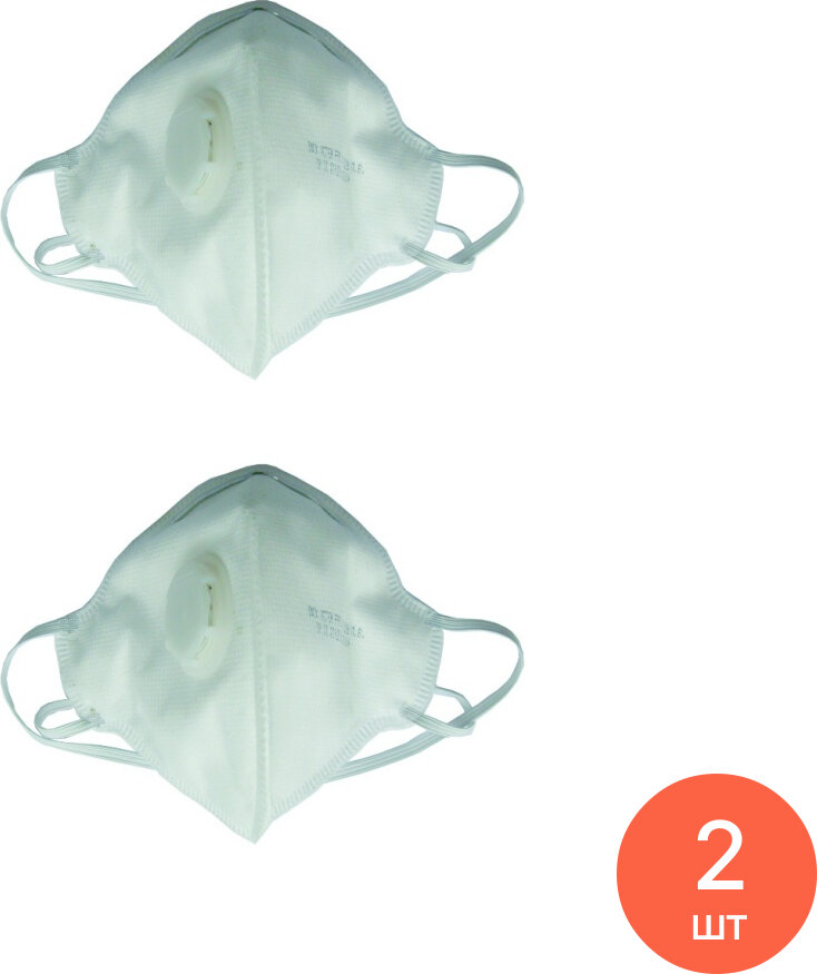 Респиратор 888 от мелкой пыли, с клапаном полумаска фильтрующая противоаэрозольная многослойная одноразовая, из полипропилена, белая, FFP1, 2шт. / защита органов дыхания (комплект из 2 шт)