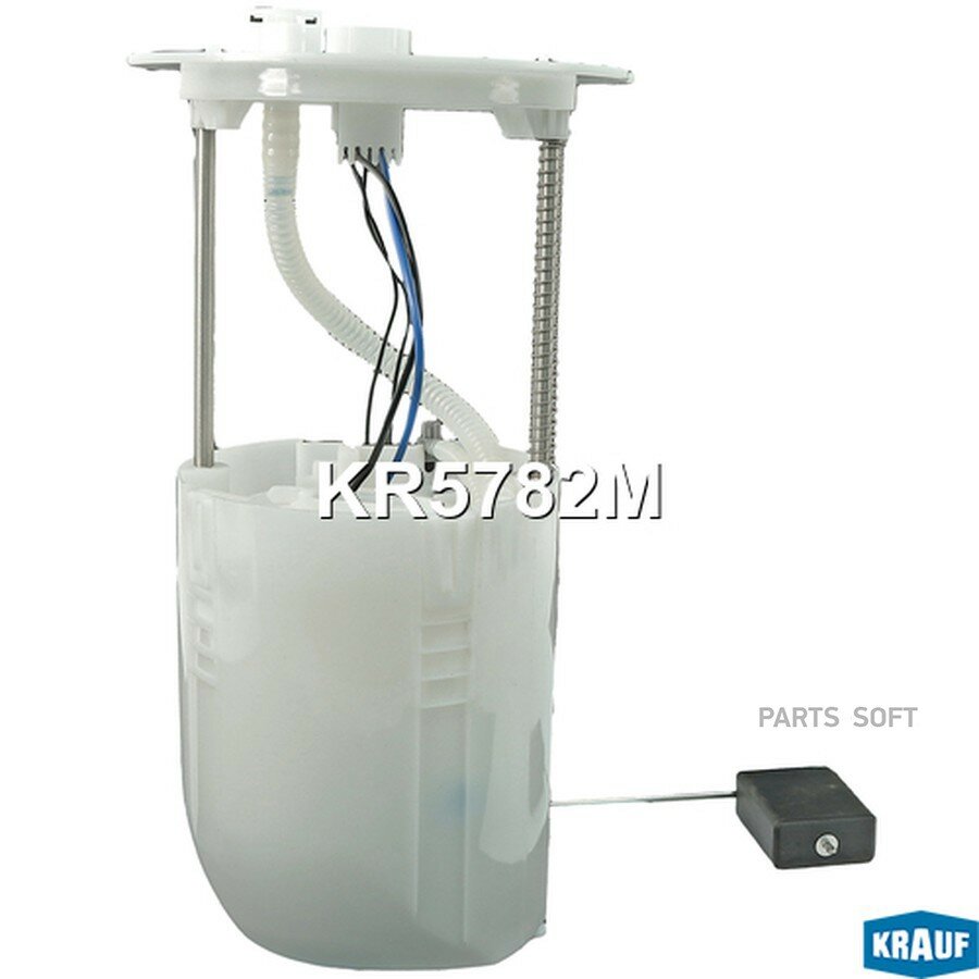 Модуль в сборе с бензонасосом от официального дистрибьютора, KRAUF, артикул KR5782M