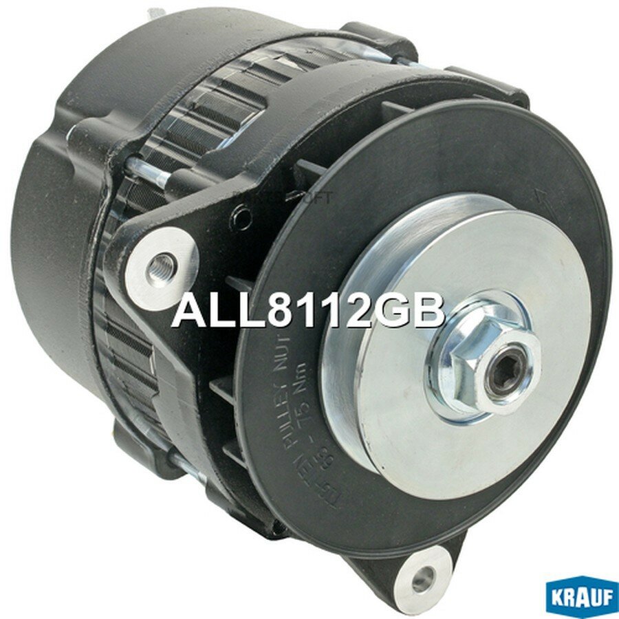 Генератор 90Amp от официального дистрибьютора, KRAUF, артикул ALL8112GB