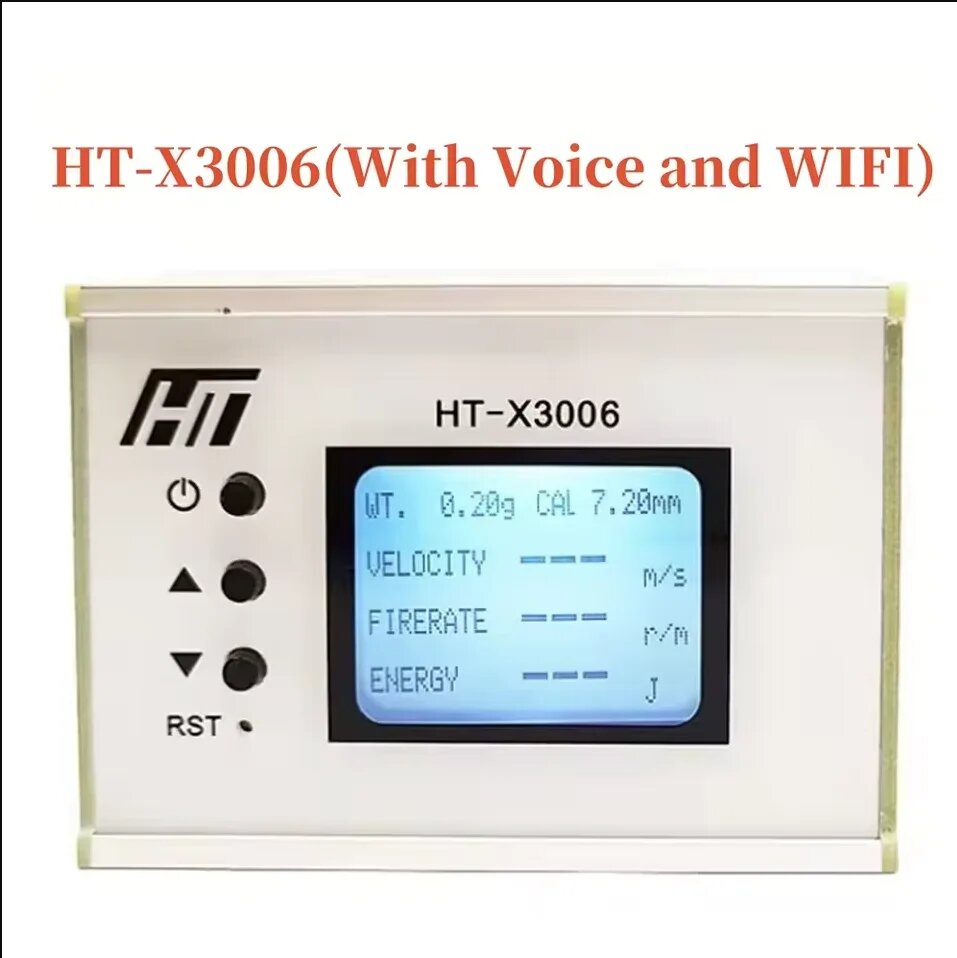 Хронограф для стрельбы HT-X3006 (Voice + WiFi)