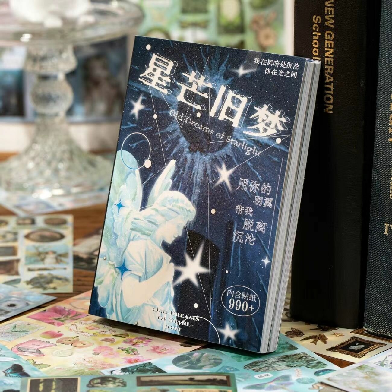 Альбом с наклейками, 30 листов/книга, можно использовать для украшения чехлов для мобильных телефонов, записных книжек, коллажей своими руками