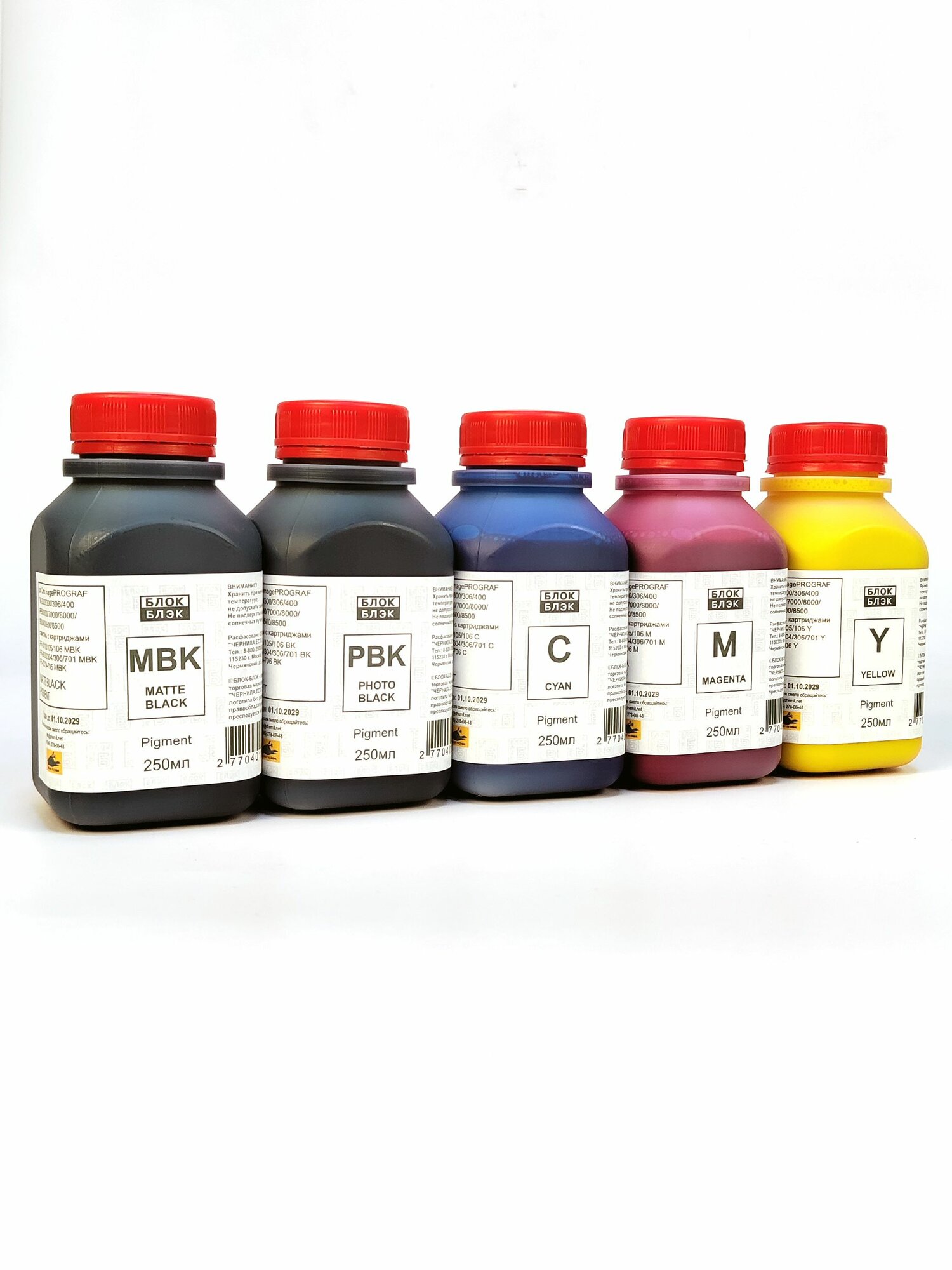 Чернила для Canon imagePROGRAF TM-200, 255, 240 и TM-300, 340, 350 на картриджи PFI-120 320 и 030 пигментные