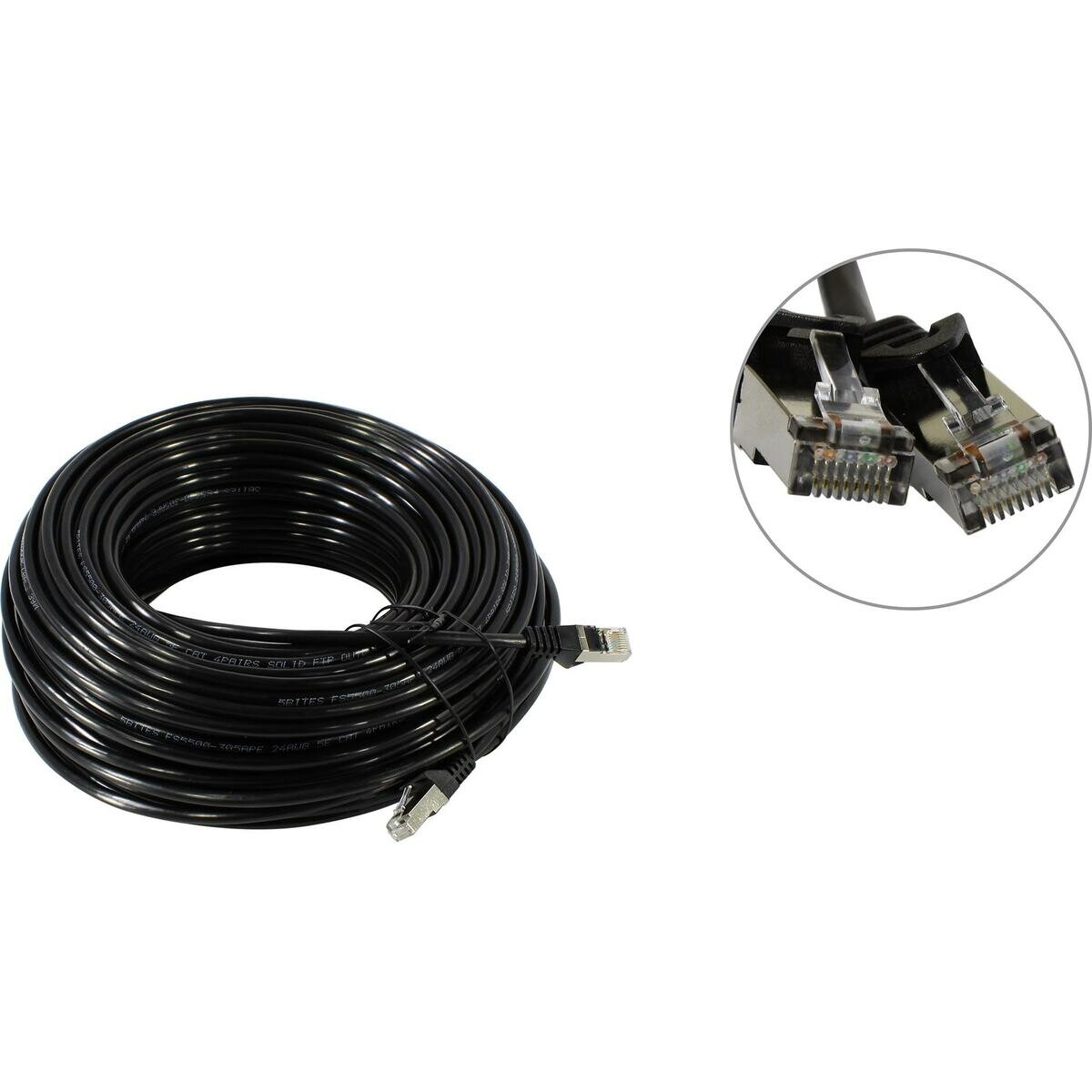 Кабель FTP 4 пары кат.5e <бухта 50м> 5bites