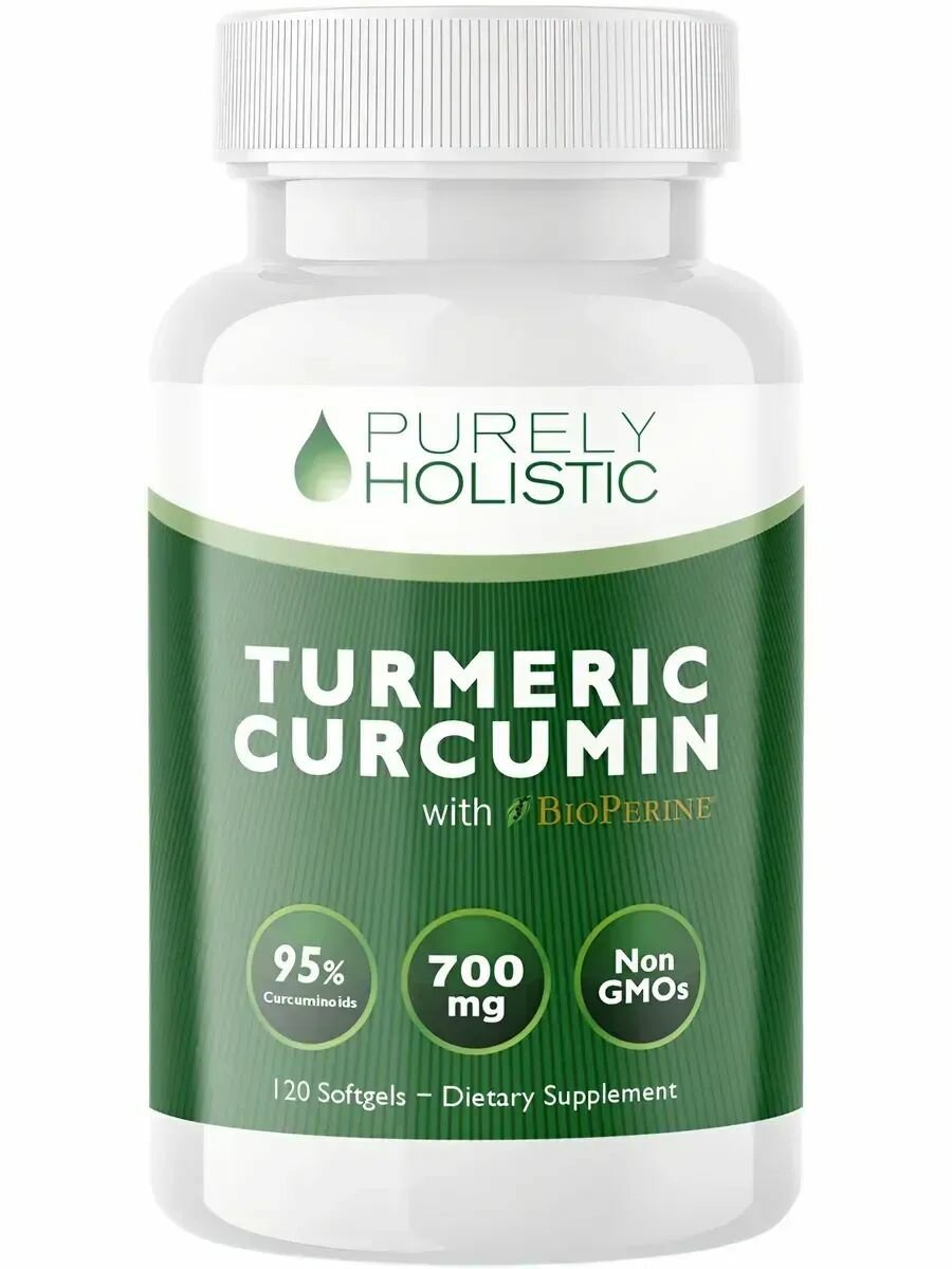 Куркумин с биоперином от Purely Holistic, 120 капсул для иммунитета и противовоспалительной поддержки