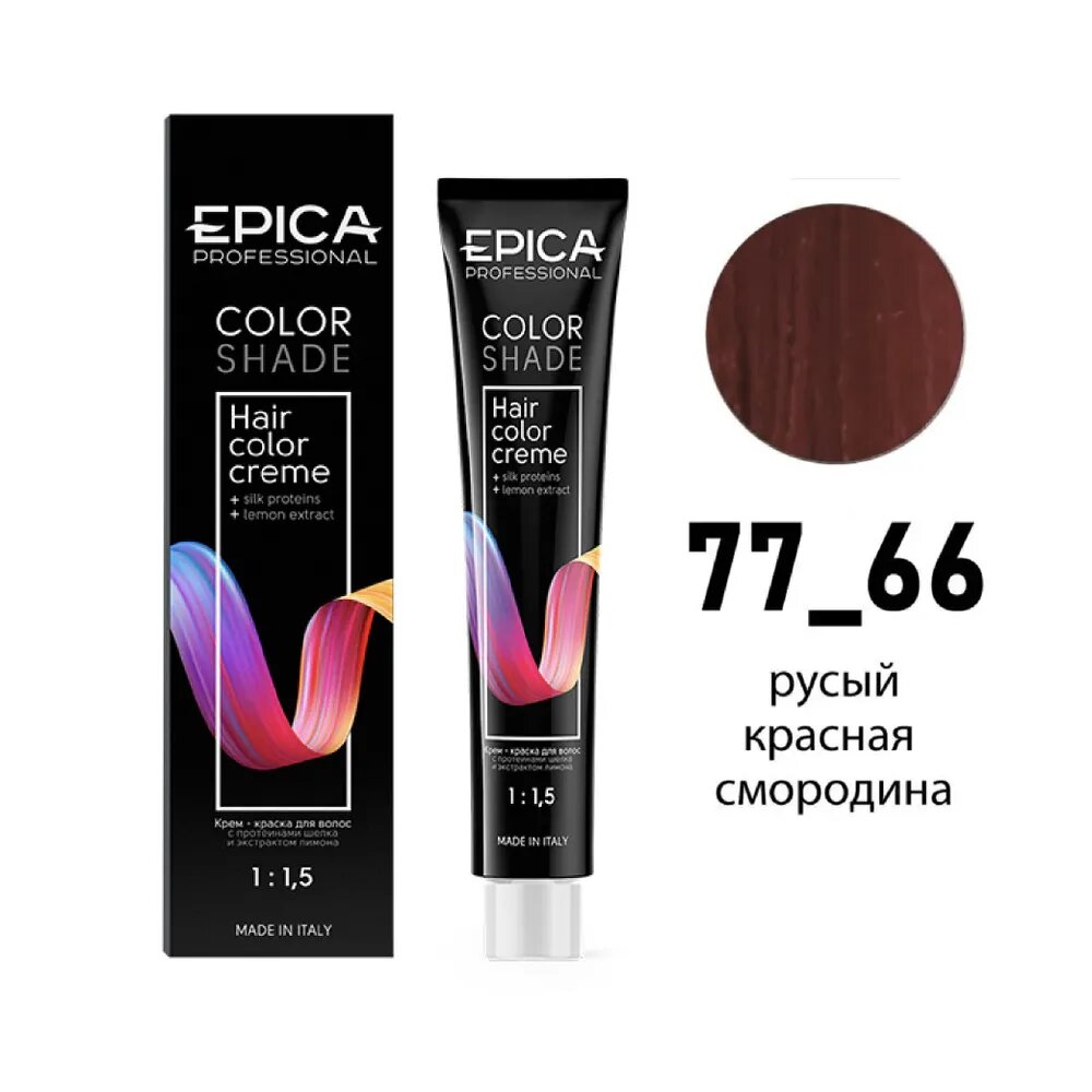 EPICA Professional 77.66 Крем-краска для волос Colorshade, 100 мл