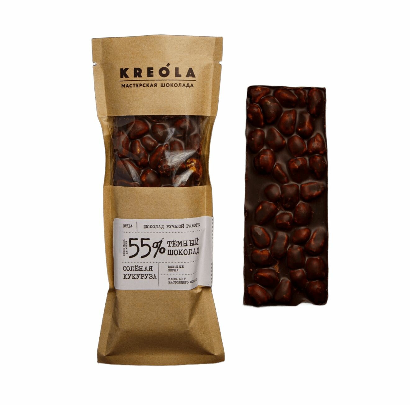 Шоколад ручной работы, натуральный, темный 55%, плитка, с соленой кукурузой