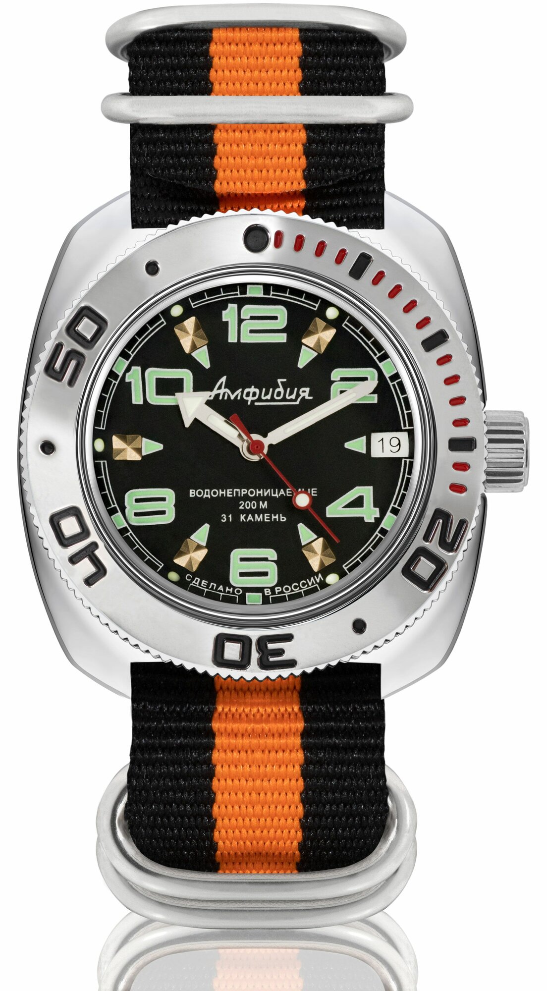 Наручные часы Амфибия