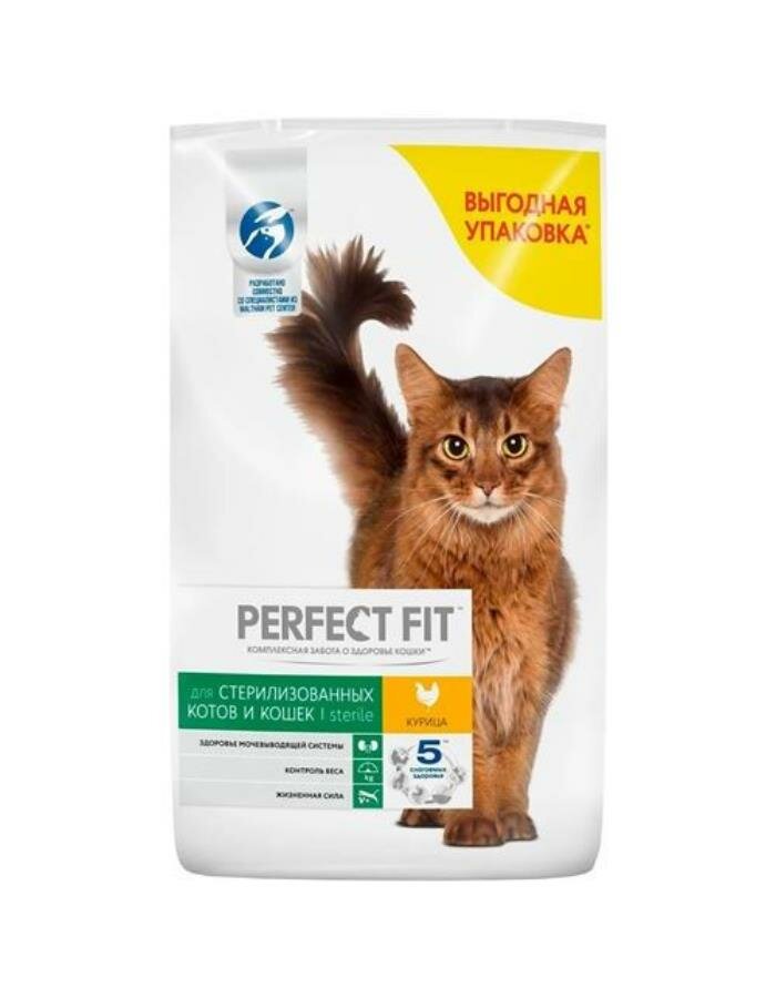 Perfect Fit Cat Sterile 10кг