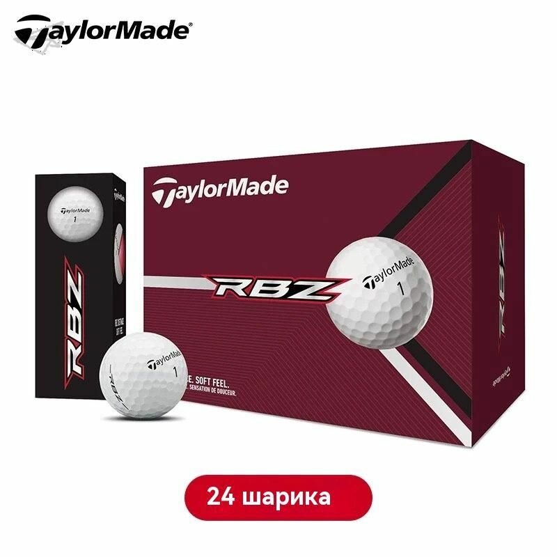 Мячи TaylorMade "Новый Стиль 2025", для гольфа, 24 шт, белые