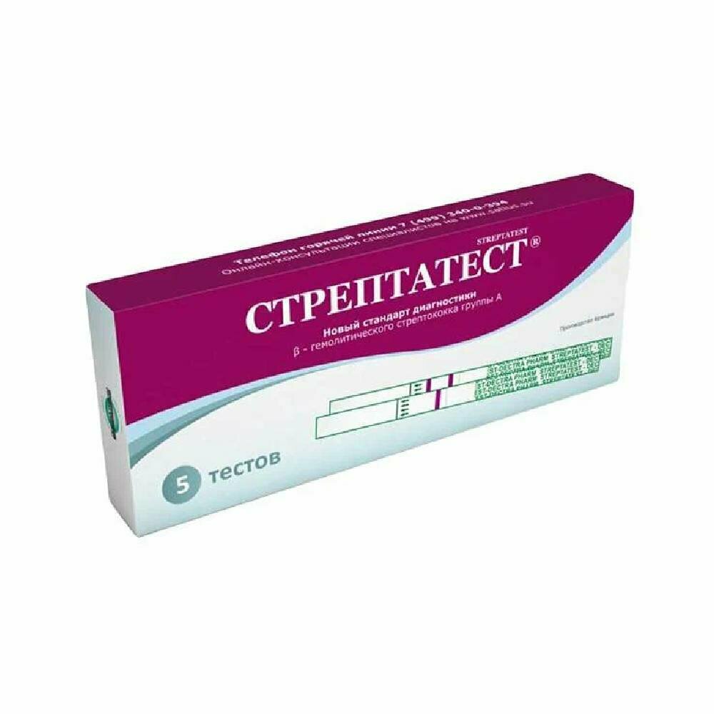 Экспресс-тест Стрептатест Sticky, для диагностики стрептококков группы А, 5 шт.