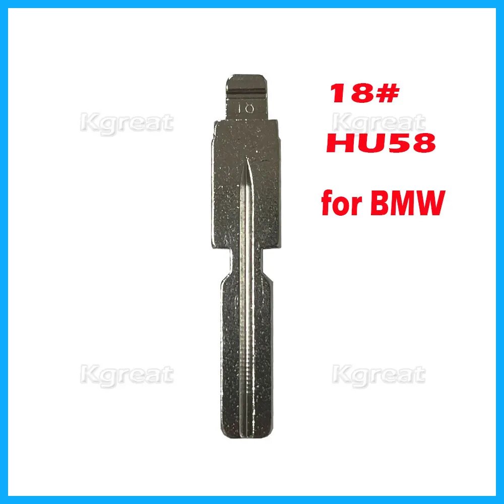 10шт 18 # HU58 Необрезанные заготовки для ключей Flip Metal KD Key Blade для BMW для KD Keydiy Xhorse VVDI Пульты Универсал.