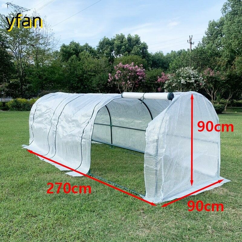 Теплица Хлебница Непромокаемый чехол для солярия в прихожей