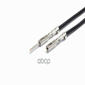 Комплект контактов серии 1,5 мм 2 шт. с проводами 1,5 мм² подкл. элект. в дверях (папа+мама) Cargen