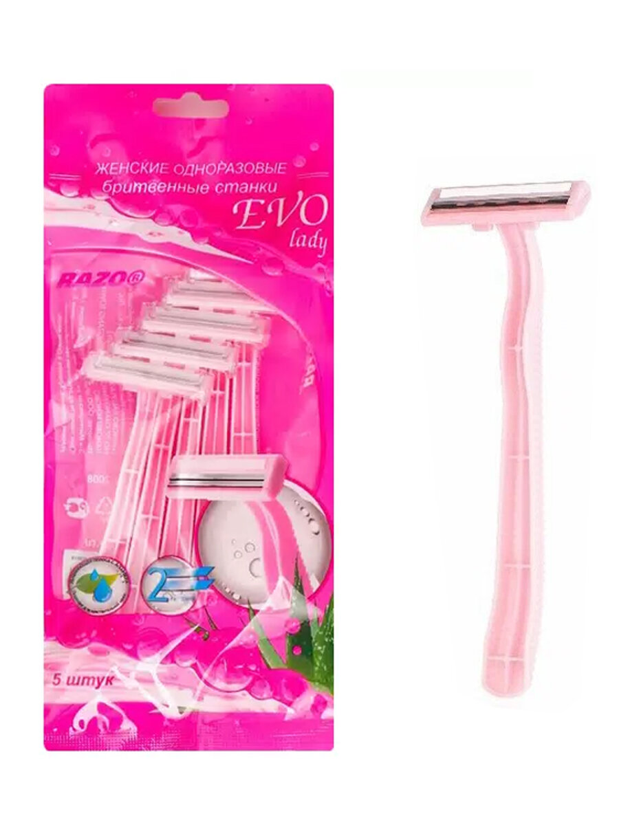 Эво Леди, одноразовый бритвенный станок, 2 лезвия, упаковка 5 шт.